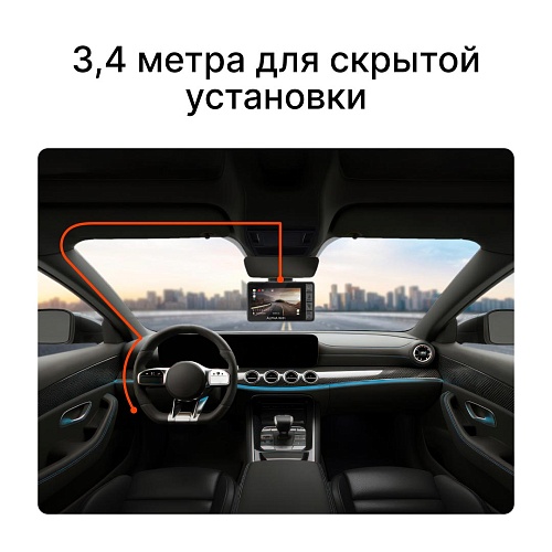 Купить кабель питания для скрытого подключения ibox 24h parking ...