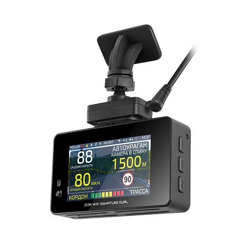 Купить видеорегистратор с сигнатурным радар-детектором ibox icon wifi ...